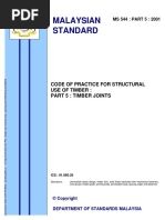 Jis K 6911 - 1995 | PDF
