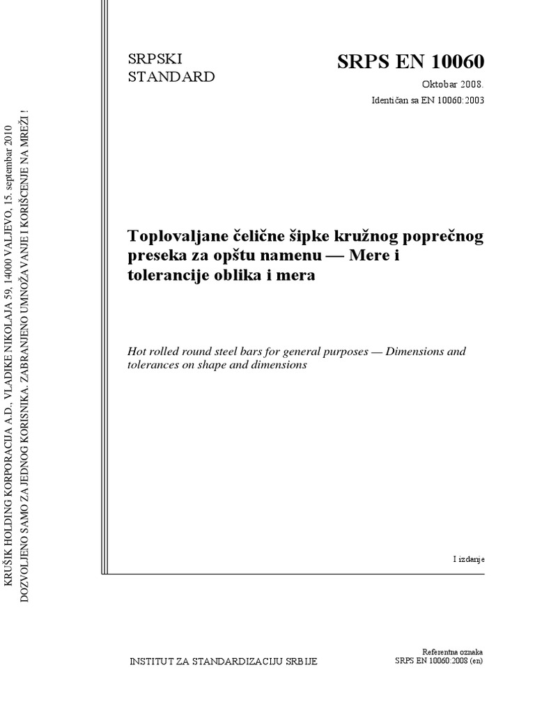 SRPS EN 10060 (Toplovaljane čelične šipke - Tolerancije mera i oblika).pdf