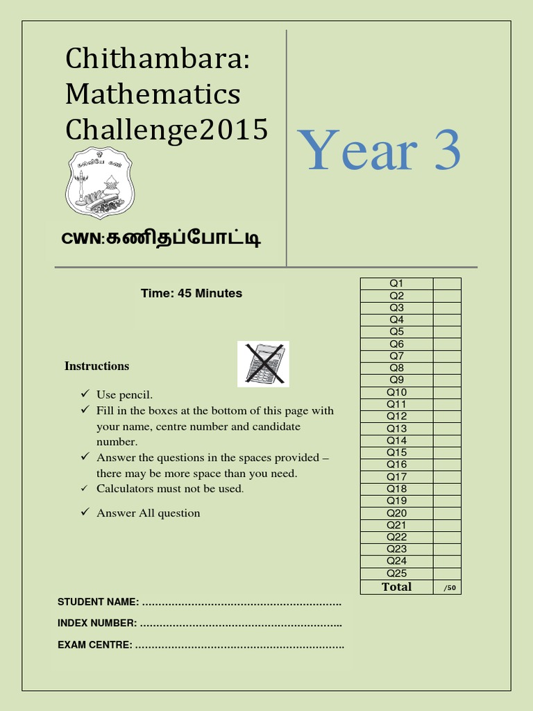 Mathematics Yr3 | PDF | Teaching Mathematics