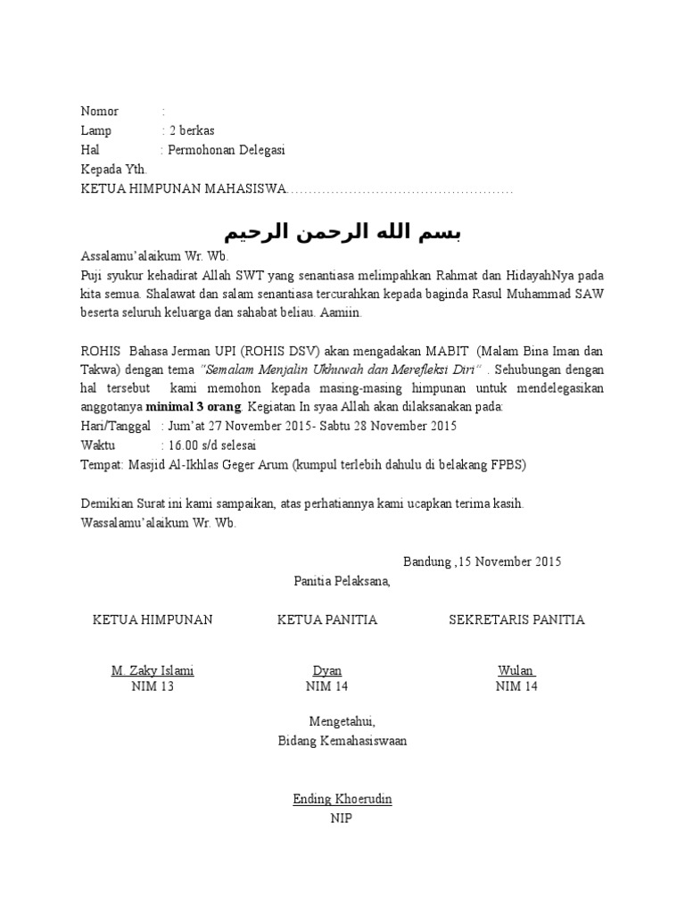 Contoh Surat Permohonan Delegasi | PDF