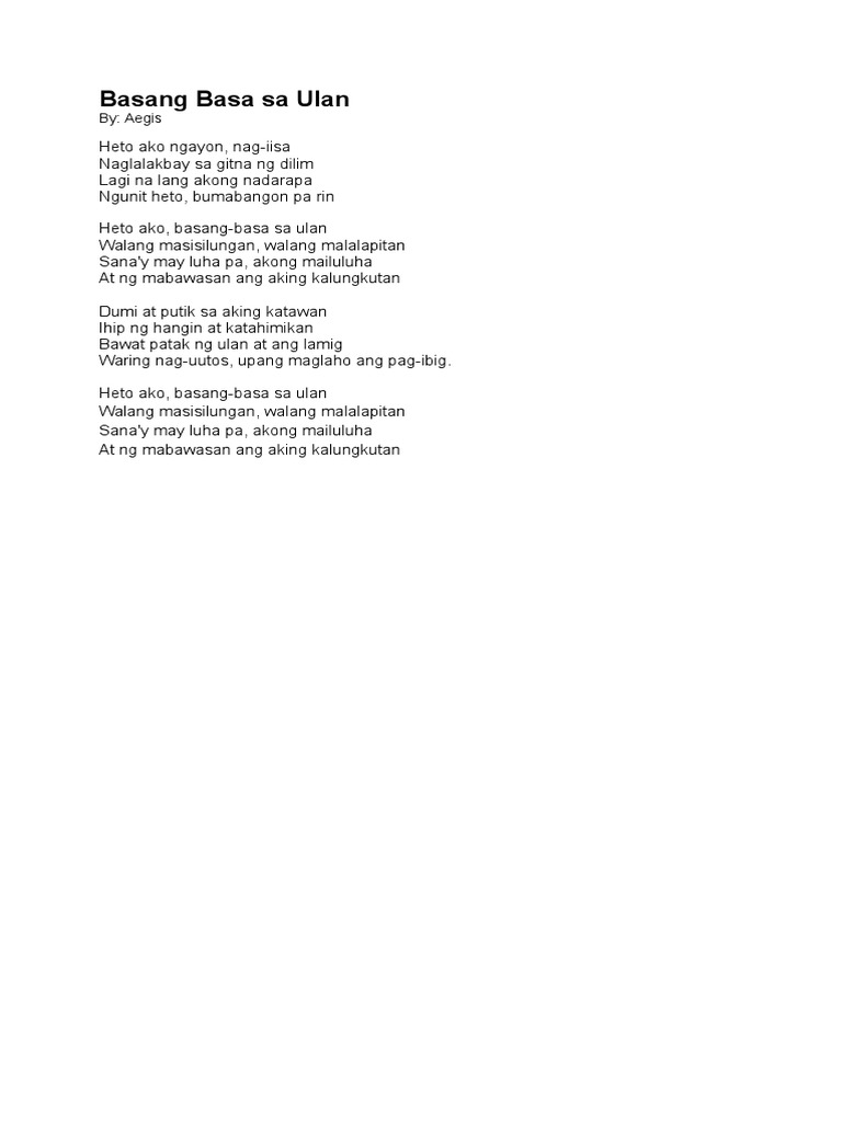 Basang Basa Sa Ulan | PDF