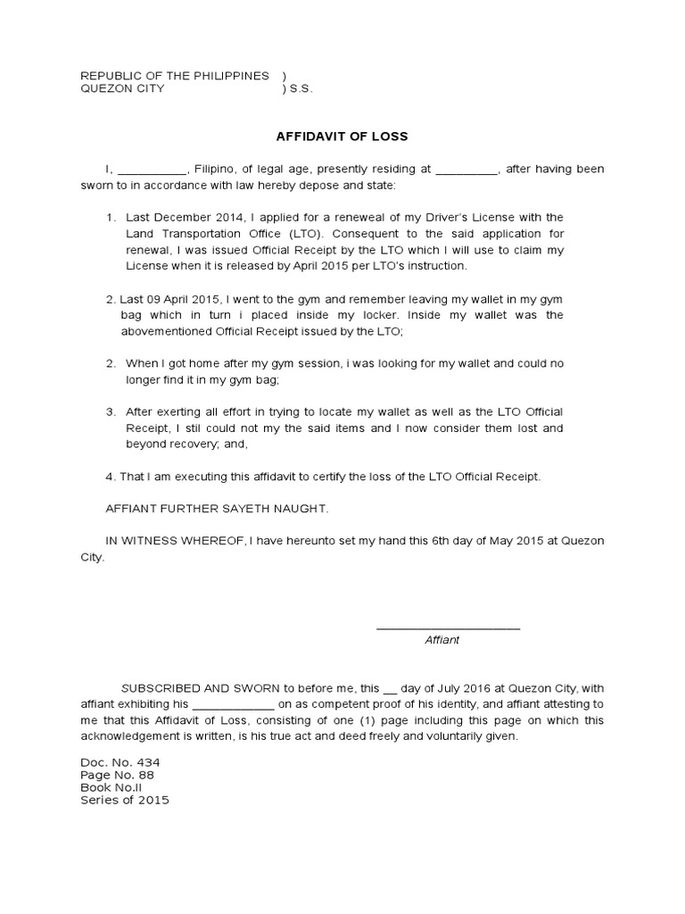 Affidavit of Loss | PDF