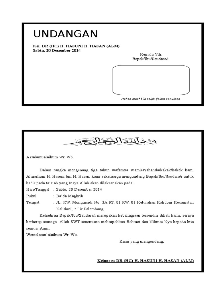 Undangan Taziah | PDF