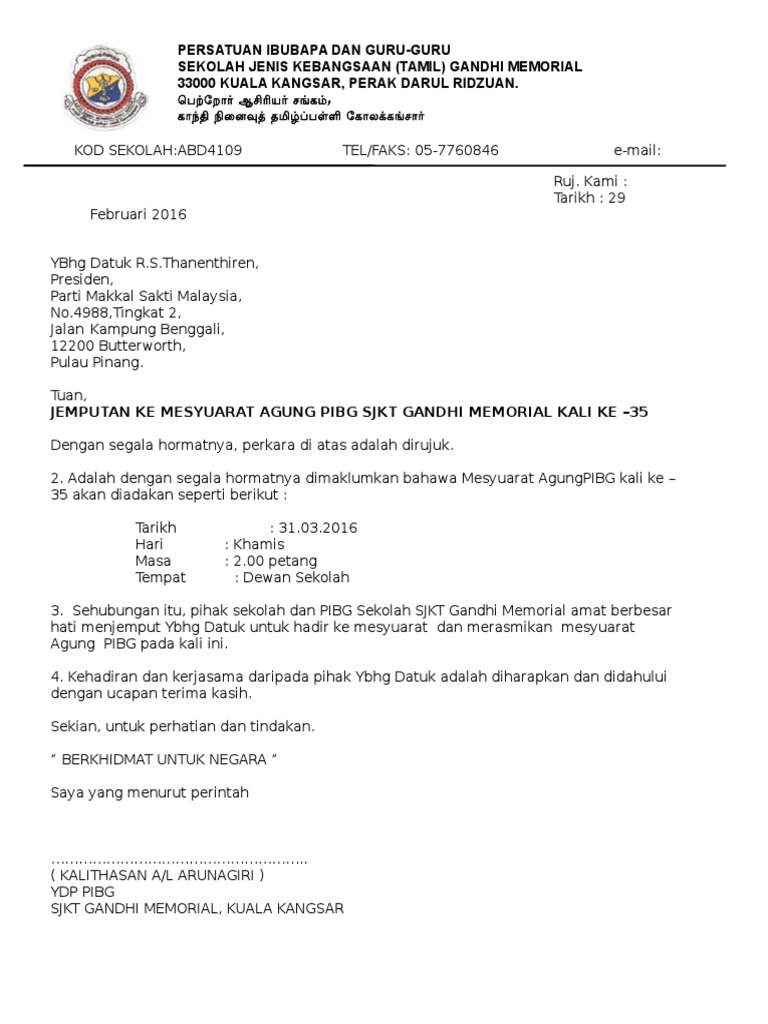 Surat Jemputan Datuk | PDF