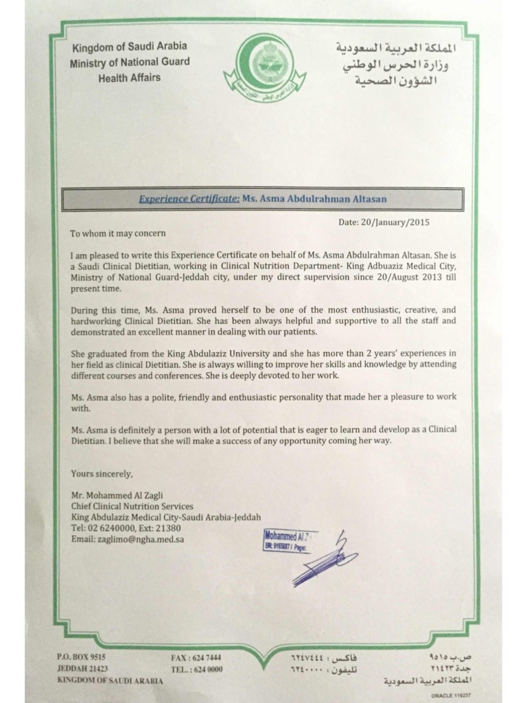 Experience Certificate | PDF