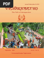 Mankutimmana Kagga With English Meaning | PDF | Moksha | Indian Philosophy