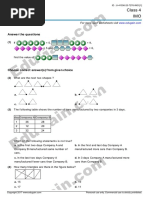 ucmas-abacus-model-question-paper_2.pdf | Websites | Technology