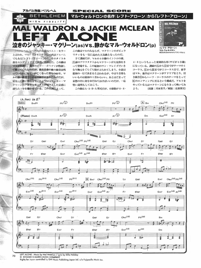 Left Alone | PDF