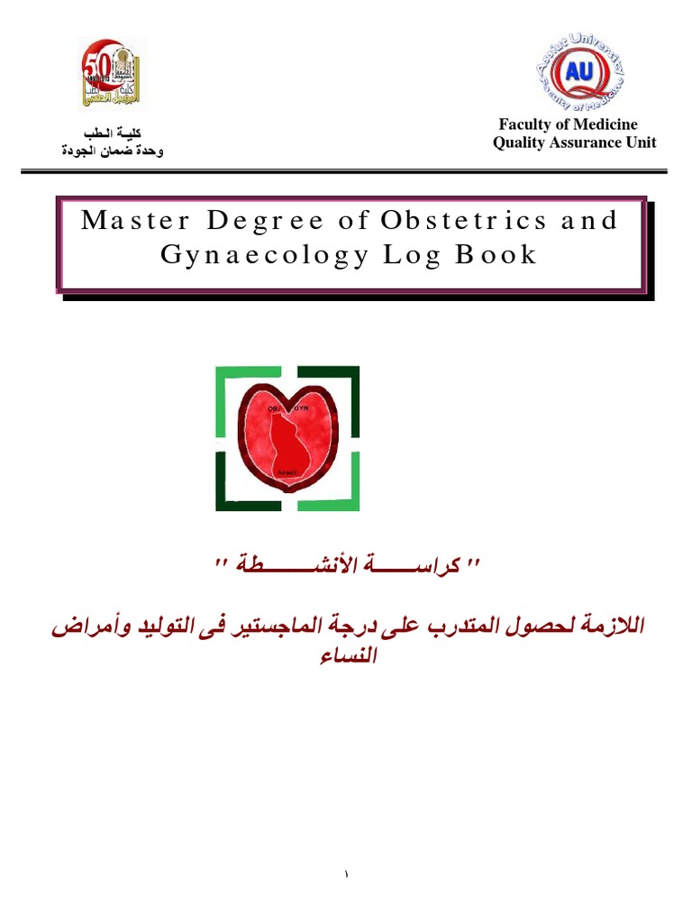 Master Log Book | PDF | Neoplasms | Childbirth