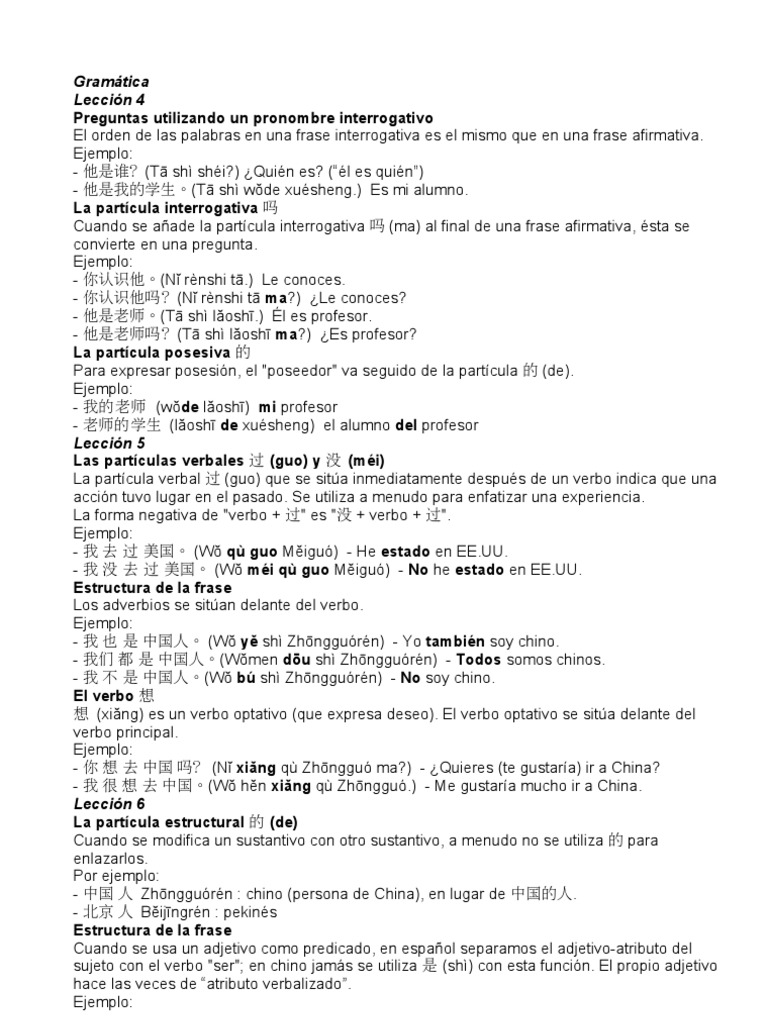 Notas de Gramática China | PDF | Verbo | Onomástica