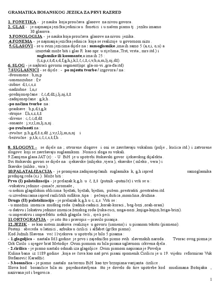 Bosanski Jezik I Knjizevnost Za Prvi Razred | PDF