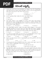 Greek Symbols For Matlab | PDF | Greek Alphabet | Collation