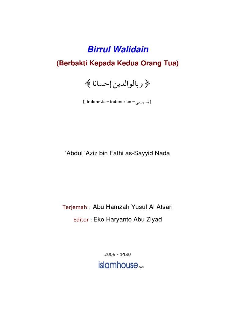 Id Birrul Walidain PDF | PDF