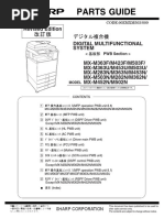 Partsbook Kansai Special WX8842-1 | PDF
