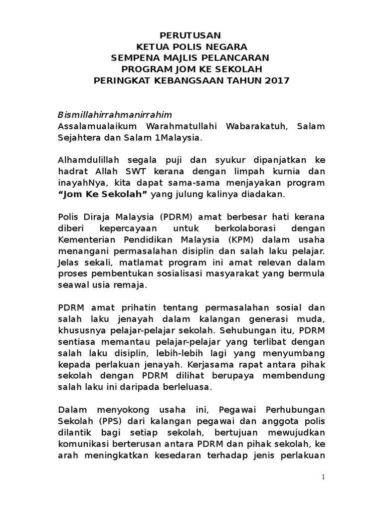 Teks Ucapan K. Polis | PDF