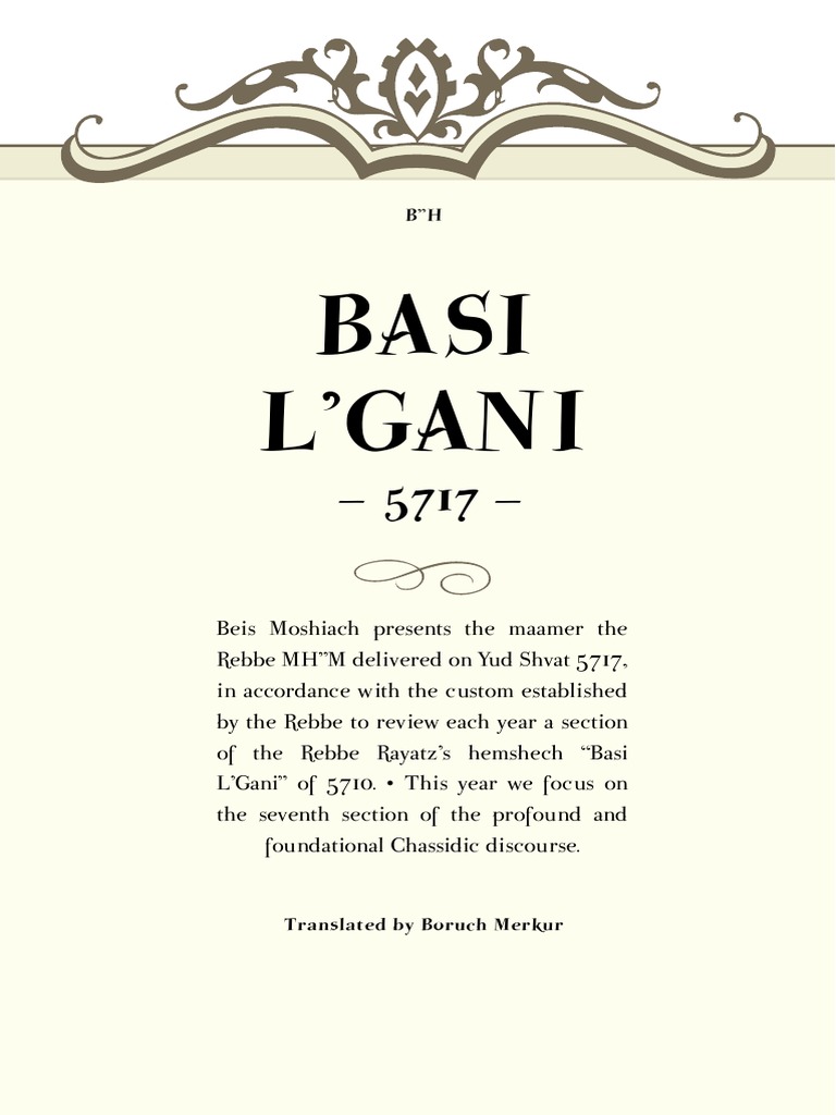 Basi L'gani 5717 | PDF | Aramaic Words And Phrases | Jews And Judaism
