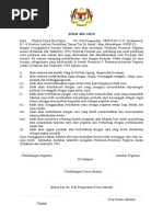 Borang Cuti Gantian - Time Off | PDF