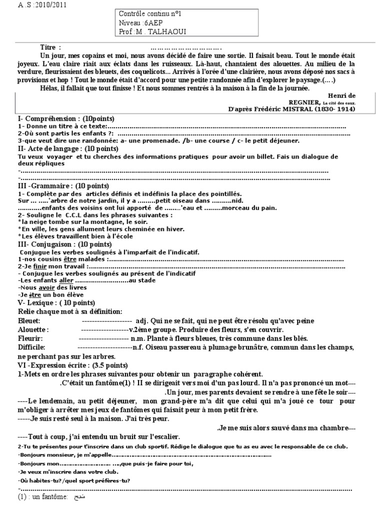 Controle Continu1 6AEP | PDF