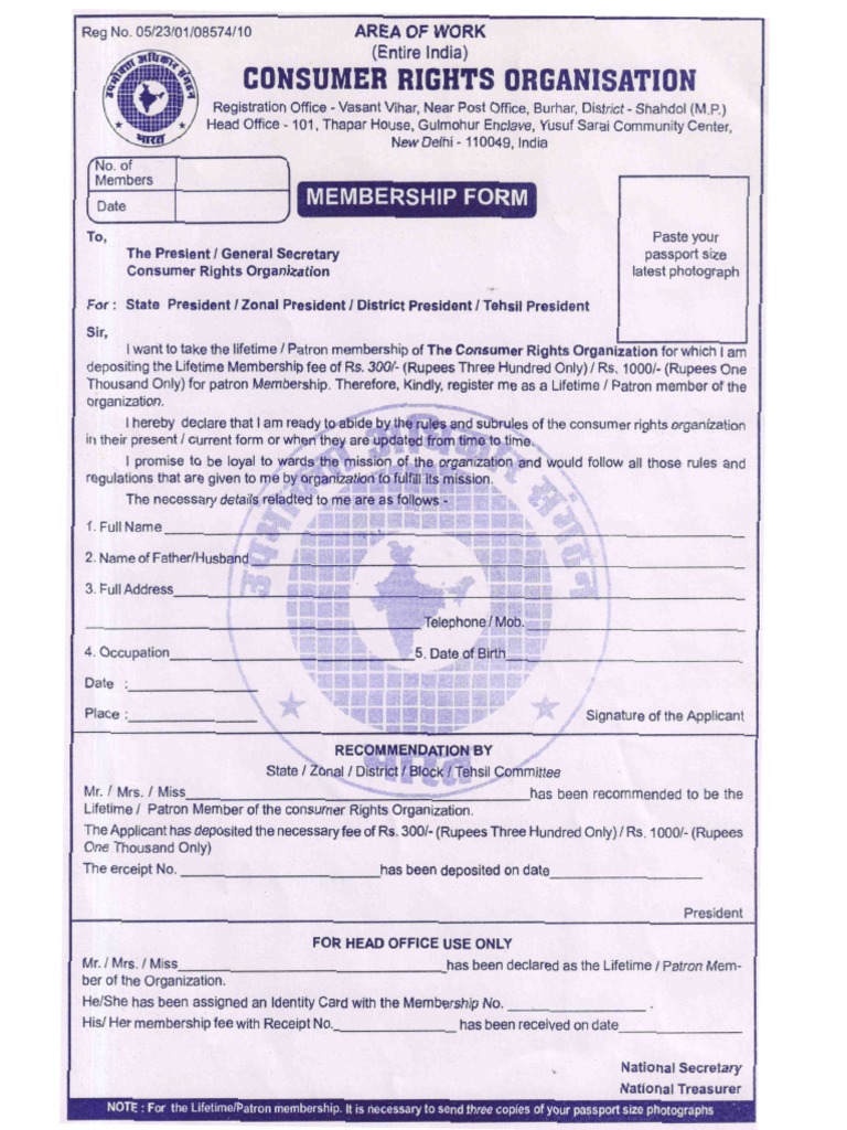 Consumer Rights Organisation | PDF