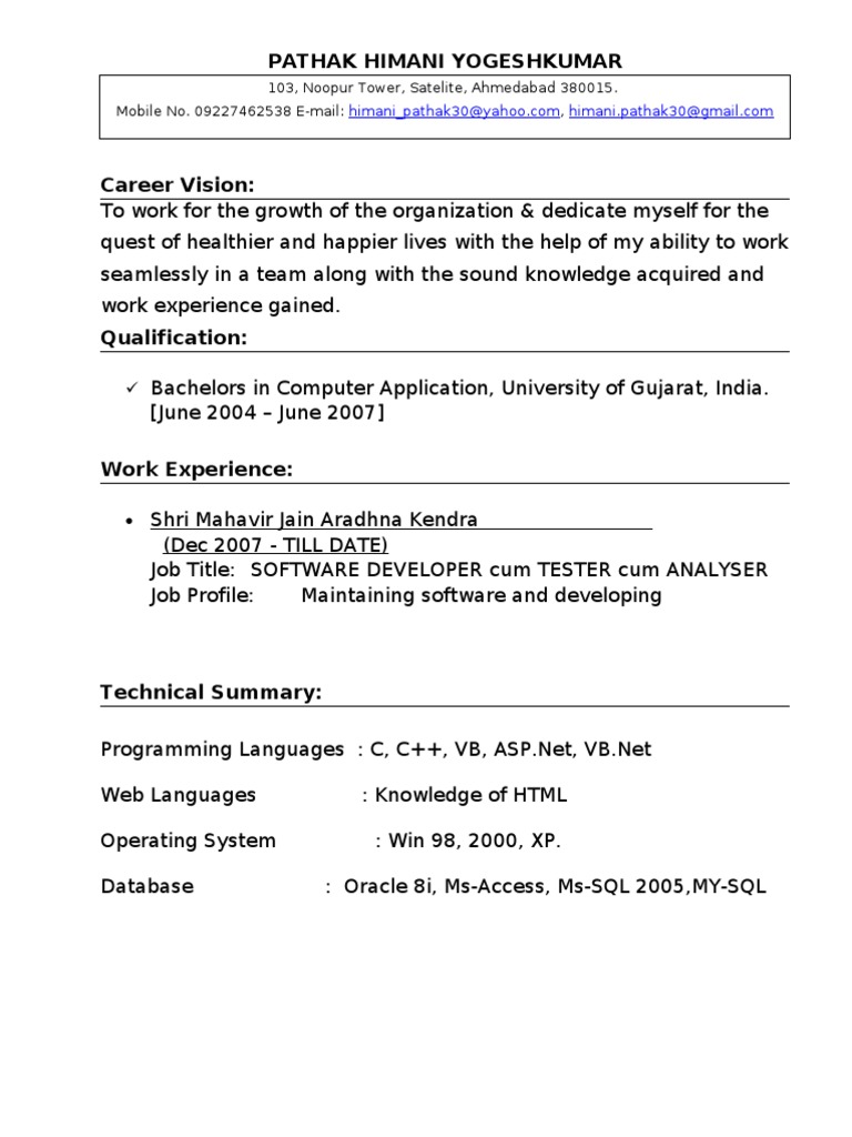 Himani Pathak CV | PDF