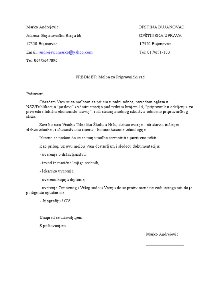 Molba Za Pripravnički Staž | PDF