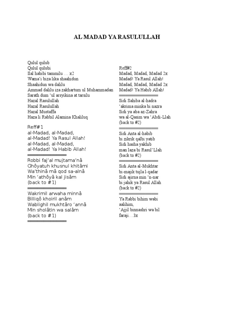 Lirik dan Arti Al Madad Ya Rasulullah | PDF