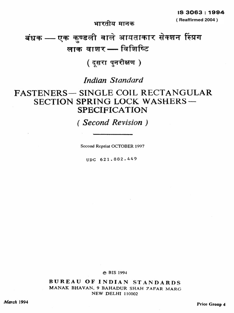 Is 3063 Spring Washers PDF | PDF | Nut (Hardware) | Metalworking