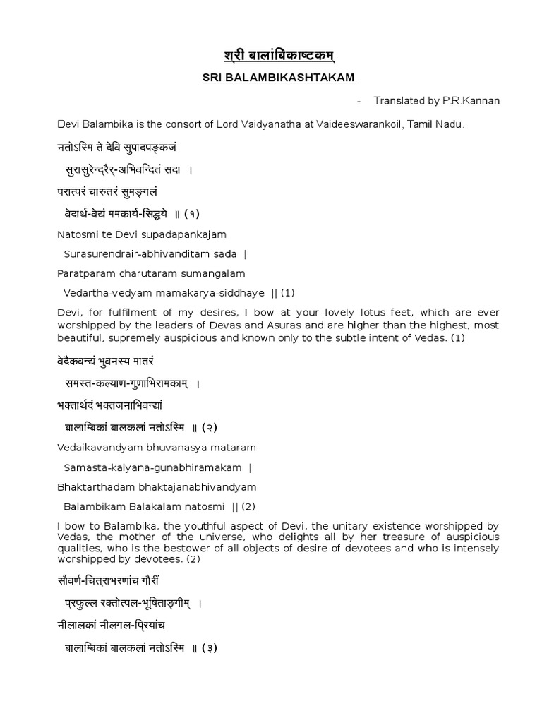 Balambika Ashtakam: Divine Hymn Translation | PDF | Devi | Asian Mythology