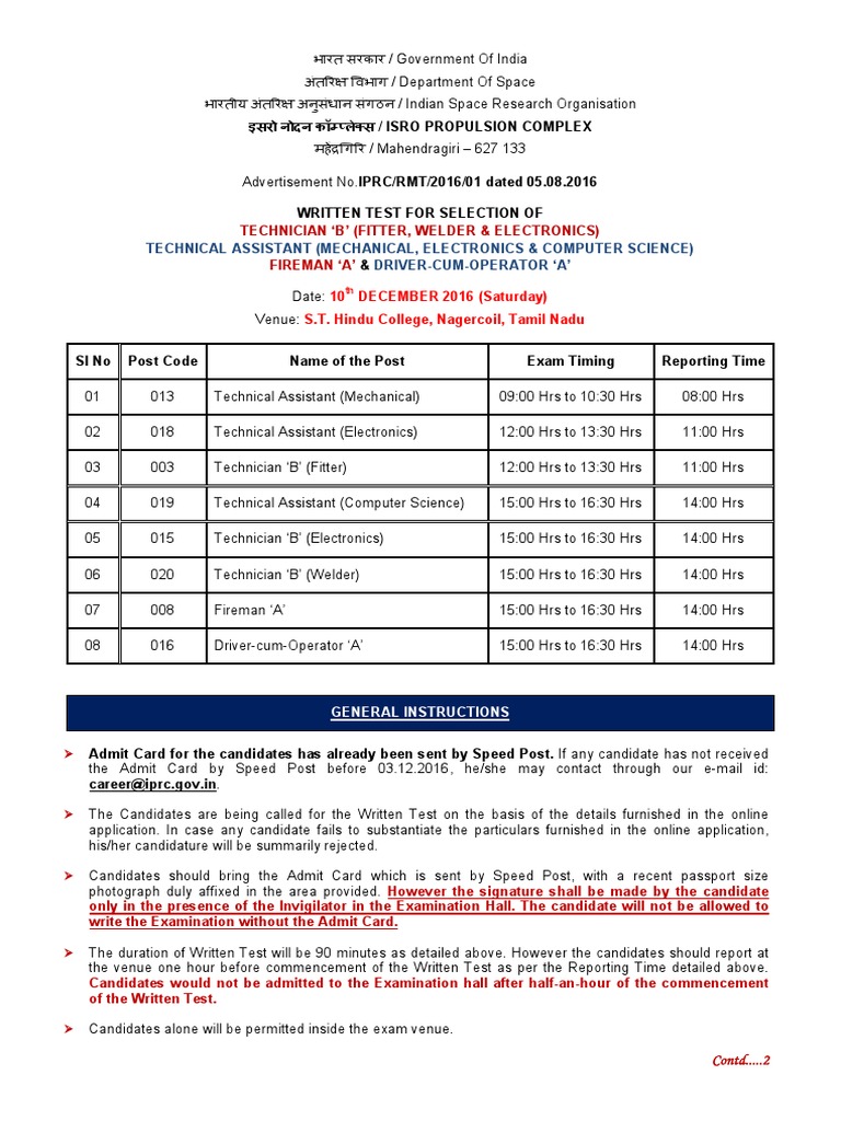 ISRO Technician & Assistant Exam Details | PDF | Test (Assessment ...