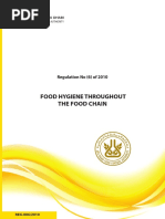 QHSE Management System Manual | PDF | Competence (Human Resources ...