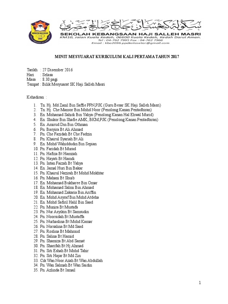 Minit Mesyuarat Kurikulum Kali Pertama 2017 | PDF