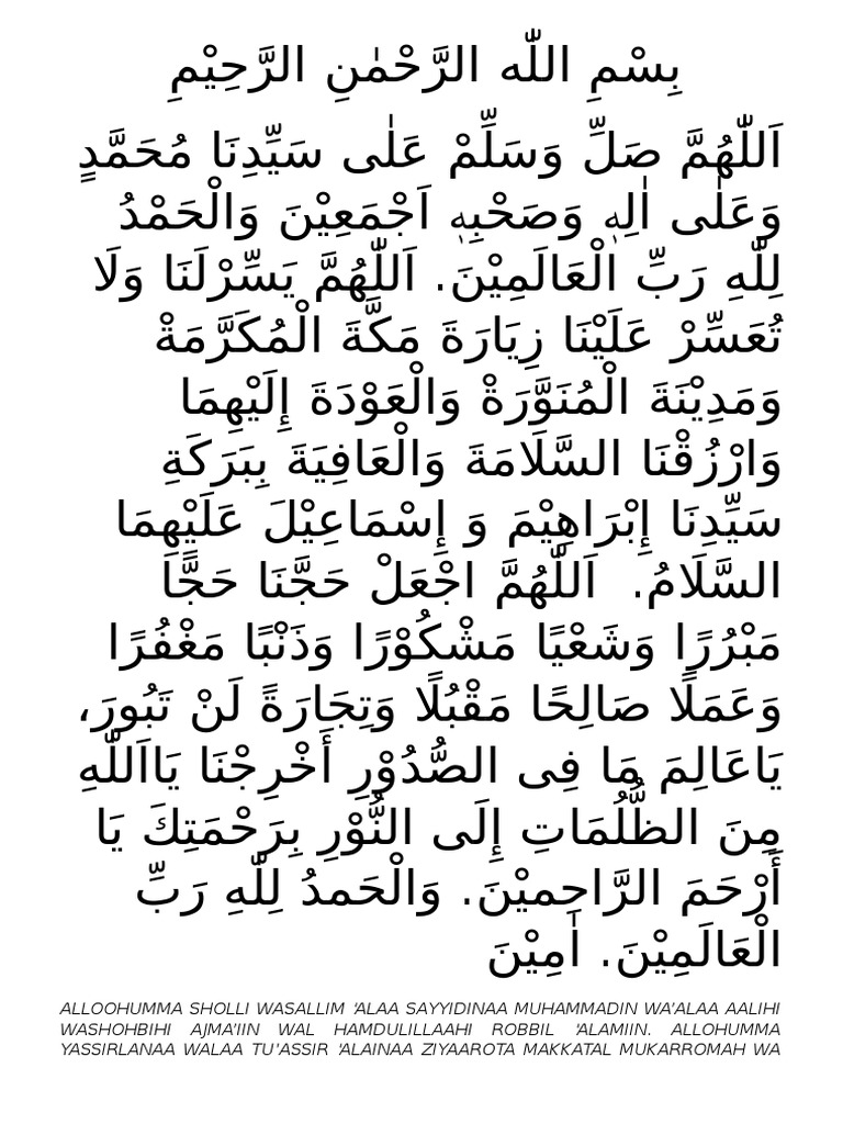 Doa Haji Umroh | PDF