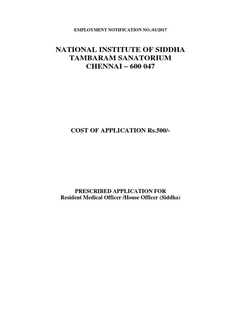 Application Form NIS Chennai Resident MO or House Officer Posts | PDF ...