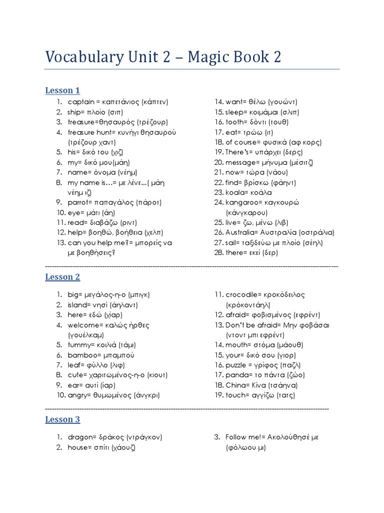 Vocabulary Unit 2.magic Book 2 | PDF