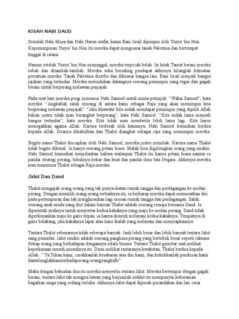 Kisah Nabi Daud | PDF