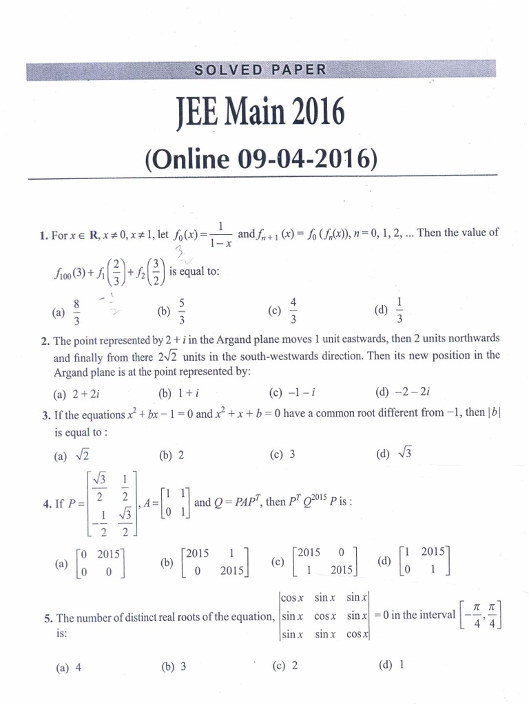 Jee Mains - 2016 - Mathematics PDF | PDF
