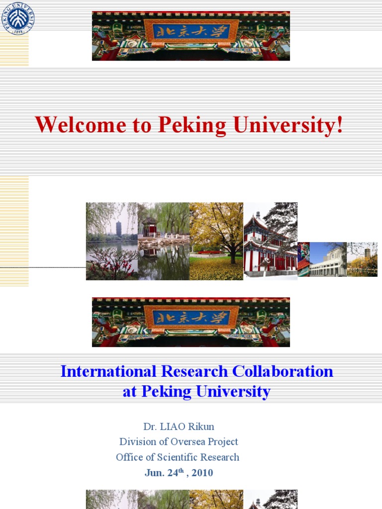 Introduction To Peking University | PDF | Science | Science And Technology