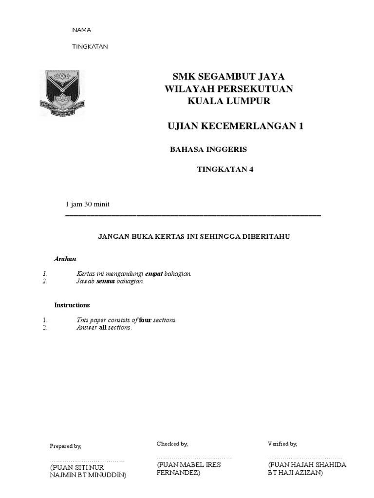 SMK Segambut Jaya Wilayah Persekutuan Kuala Lumpur Ujian Kecemerlangan ...