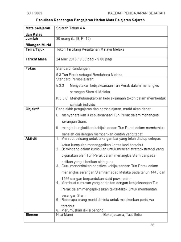 Rancangan Pengajaran Harian Mata Pelajaran Sejarah | PDF