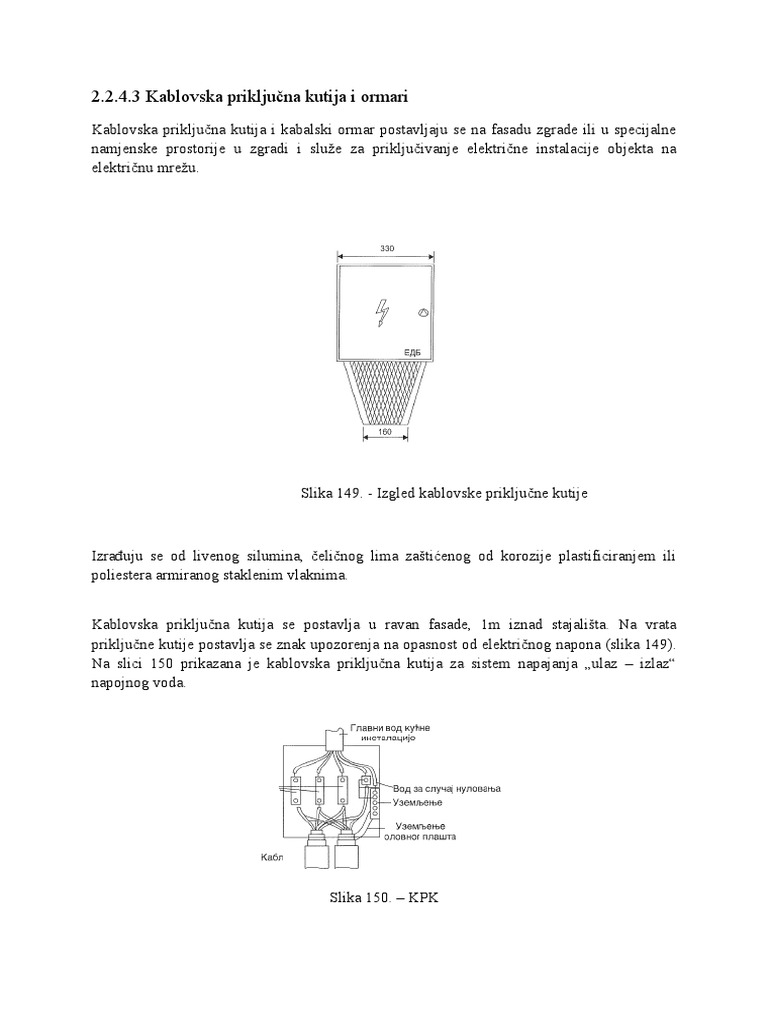 Kablovska Kutija, Ormari I Kanalizacija | PDF