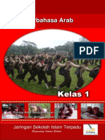 Instalasi Nonosoft Khot Tanpa CD | PDF