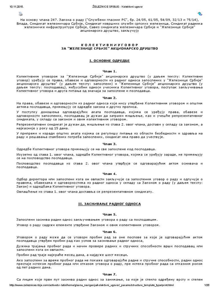 ŽELEZNICE SRBIJE - Kolektivni Ugovor PDF | PDF