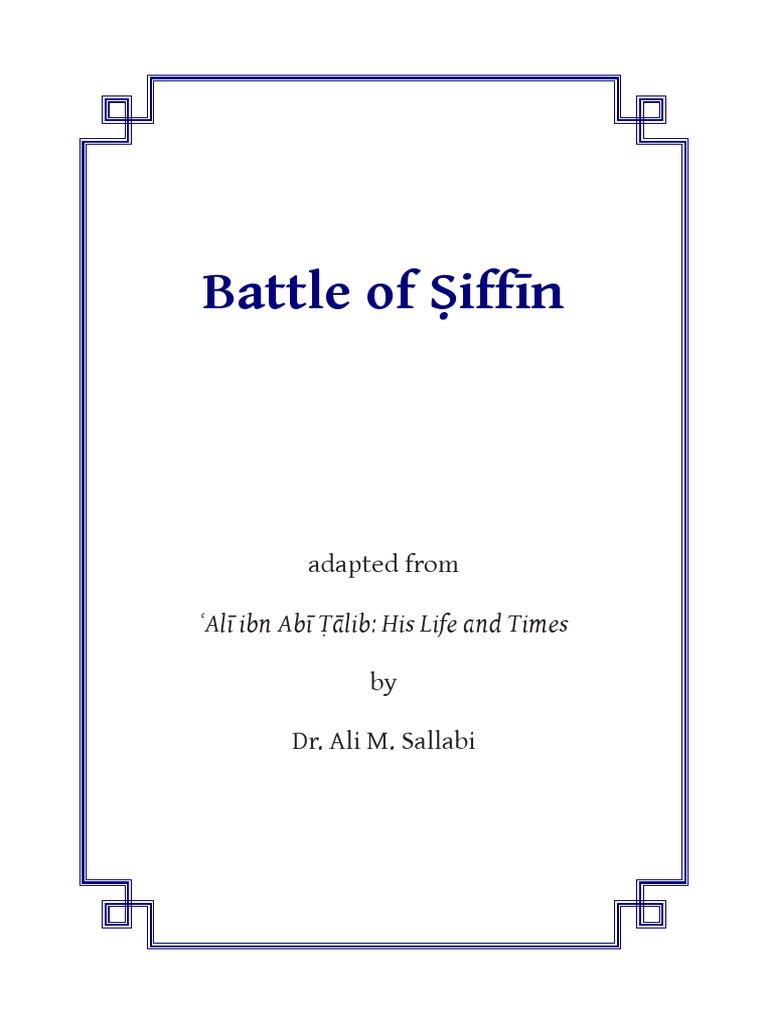 Battle of Siffin | PDF | Sahabah | Caliphate