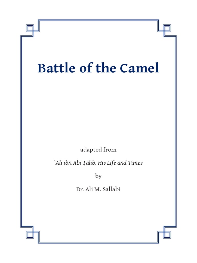 Battle-of-Jamal.pdf | Caliphate | Prophets And Messengers In Islam
