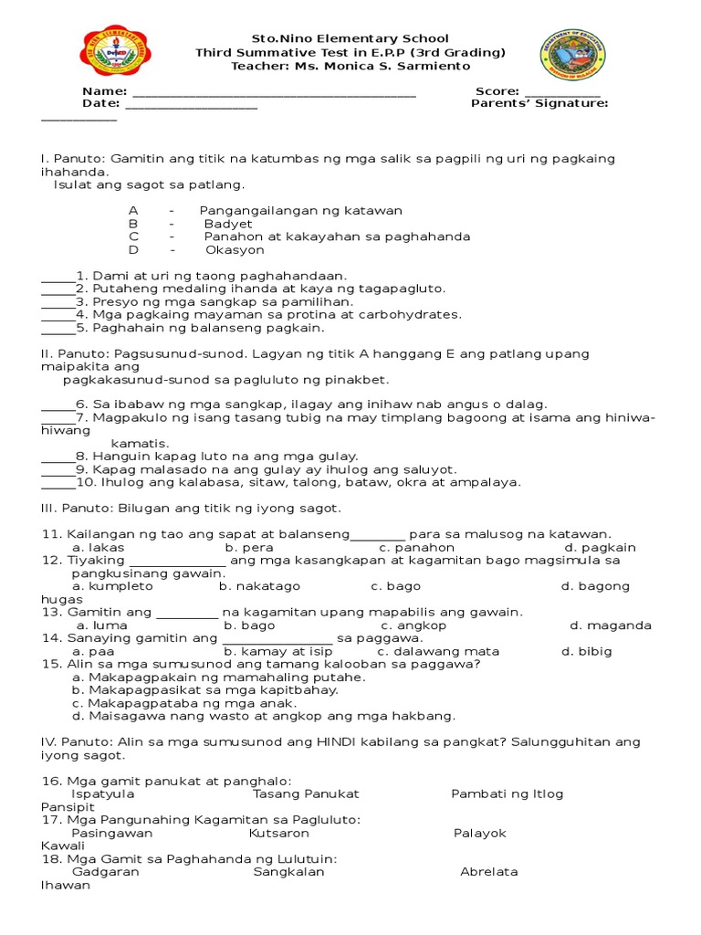 3rd Sum EPP 3rd | PDF