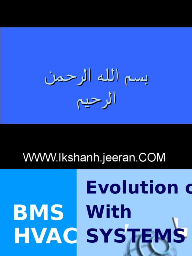 Bms & Hvac System | PDF | Control Theory | Hvac