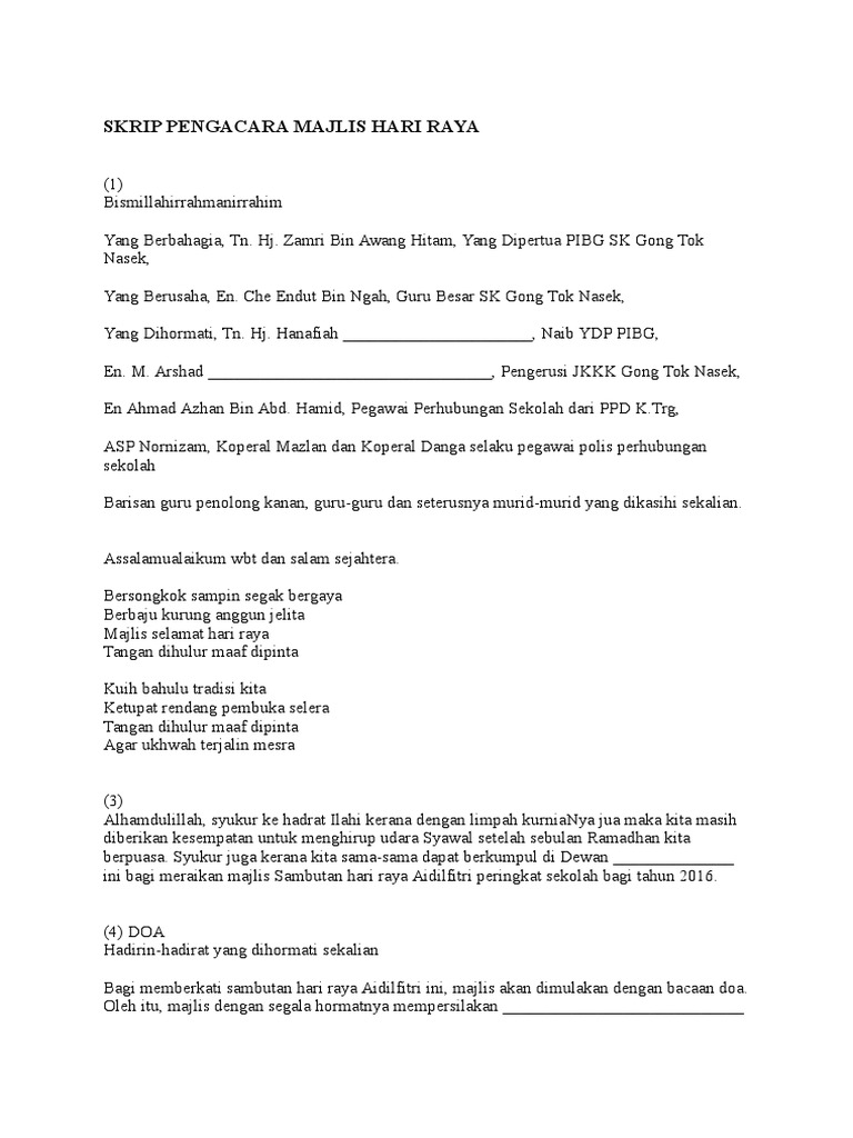 Skrip Pengacara Majlis Hari Raya | PDF