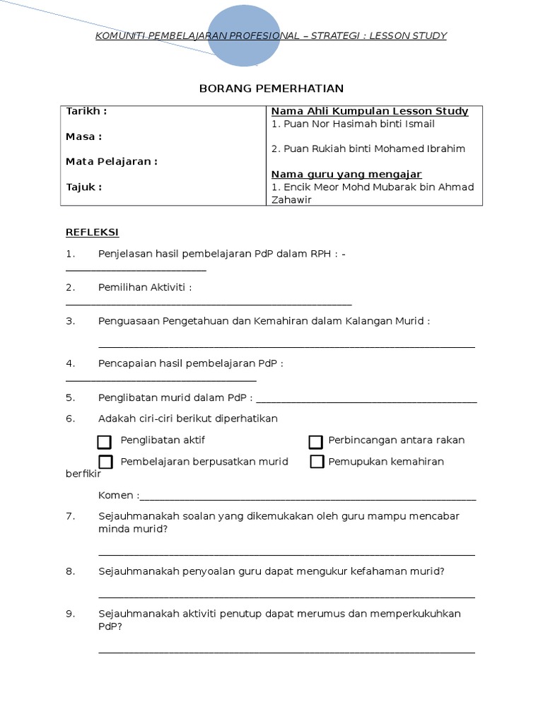 Borang Pemerhatian Lesson Study | PDF
