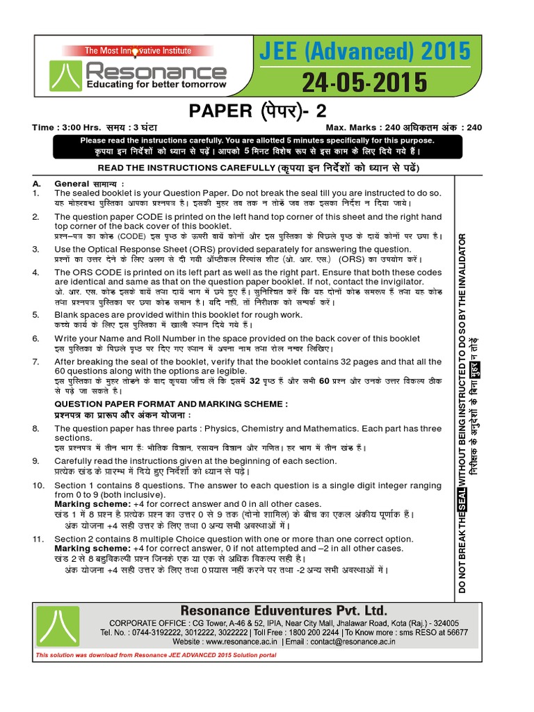 jee-advanced-2015-paper-2_resonance.pdf | Strength Of Materials | Electronvolt