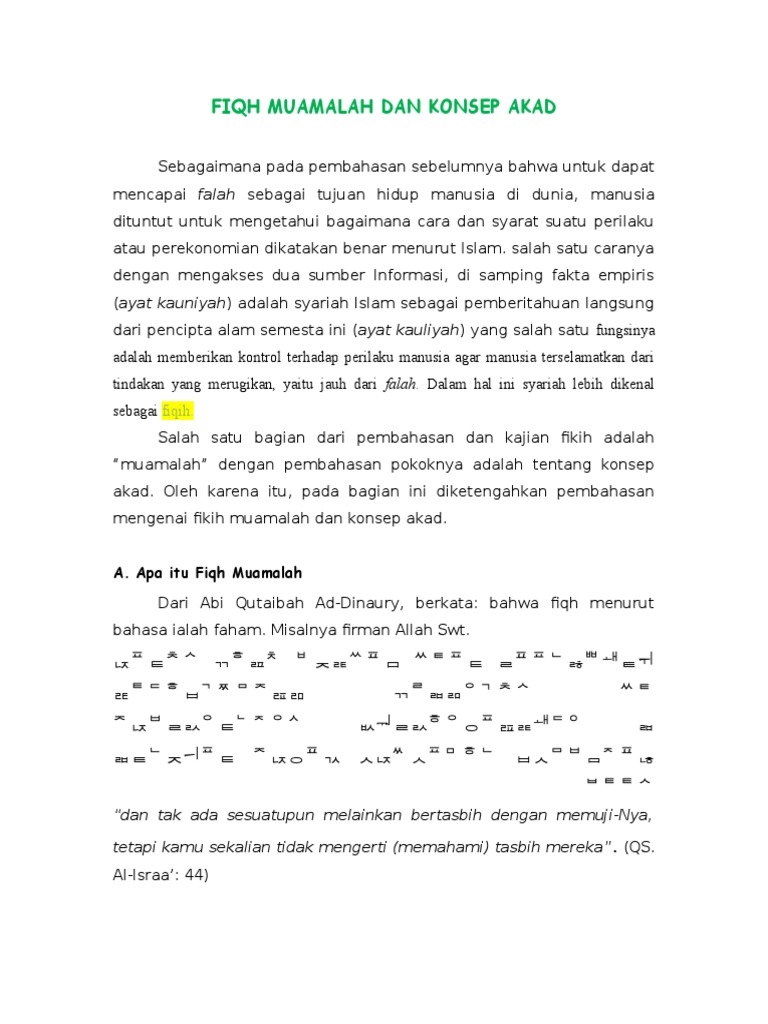 Fiqh Muamalah Dan Konsep Akad | PDF | Ilmu Sosial | Hukum